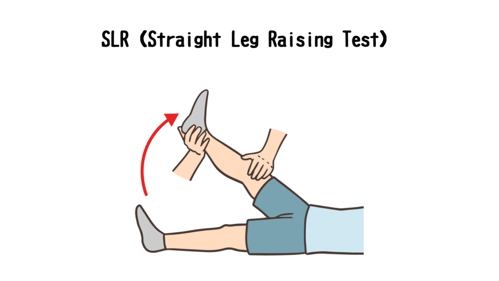 ハムストリングの痛みに対しての傍坐骨神経刺鍼 | 二日市の杏鍼灸整骨院